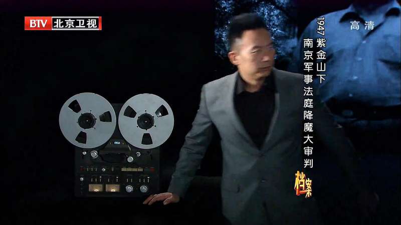 历史档案:罗瑾见证了南京大屠杀,自己还备份了一套相册