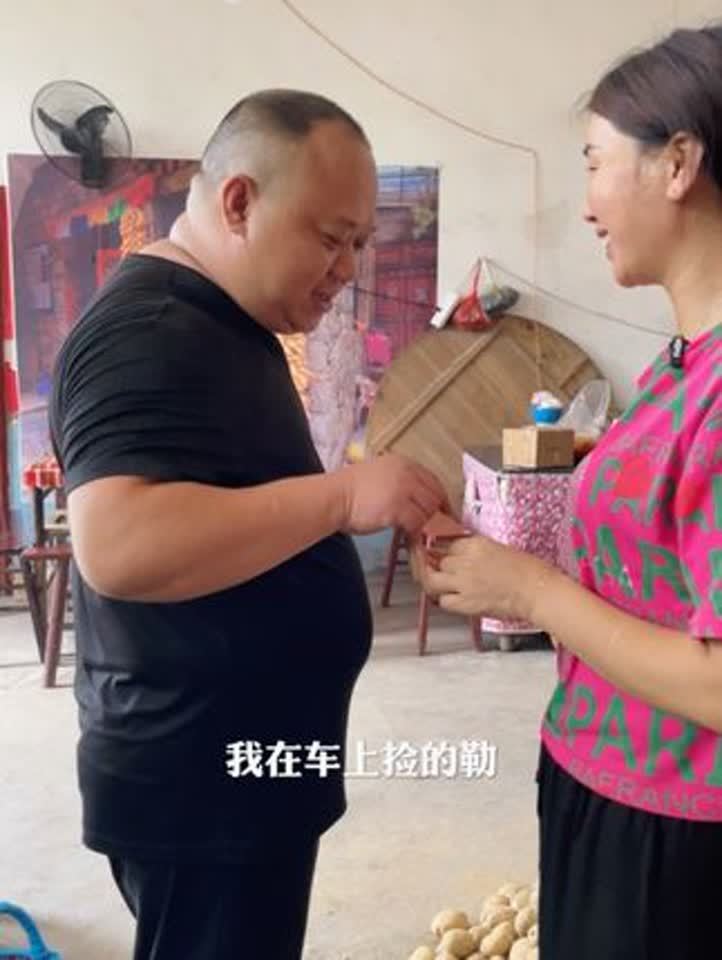 ...只要有一句好听的话和一个小小的礼物就很满足了,你们是样的吗?#...