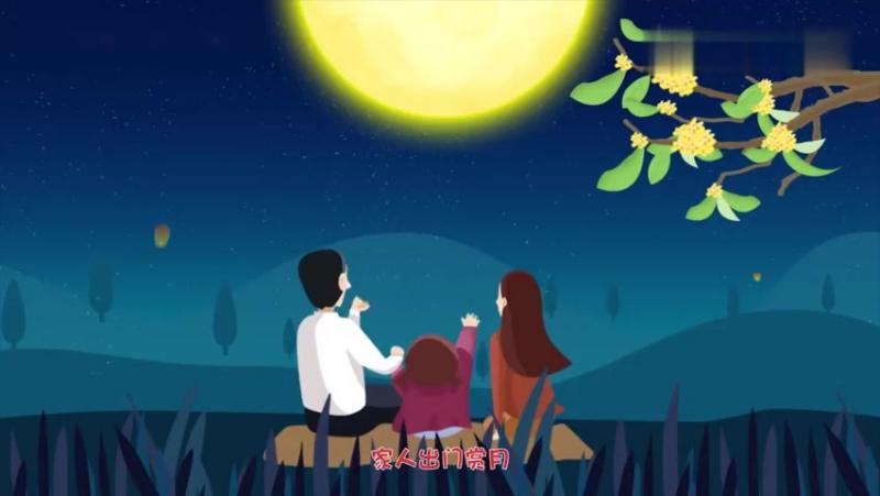 中国的传统节日都有些什么?