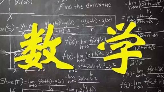 数列求通项,秒杀待定系数法
