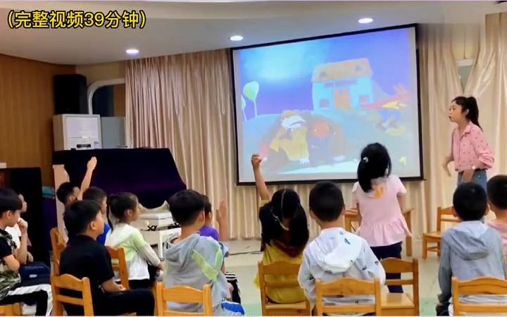 幼儿园公开课 幼教公开课ppt课件 公开课 幼儿园大班语言公开课