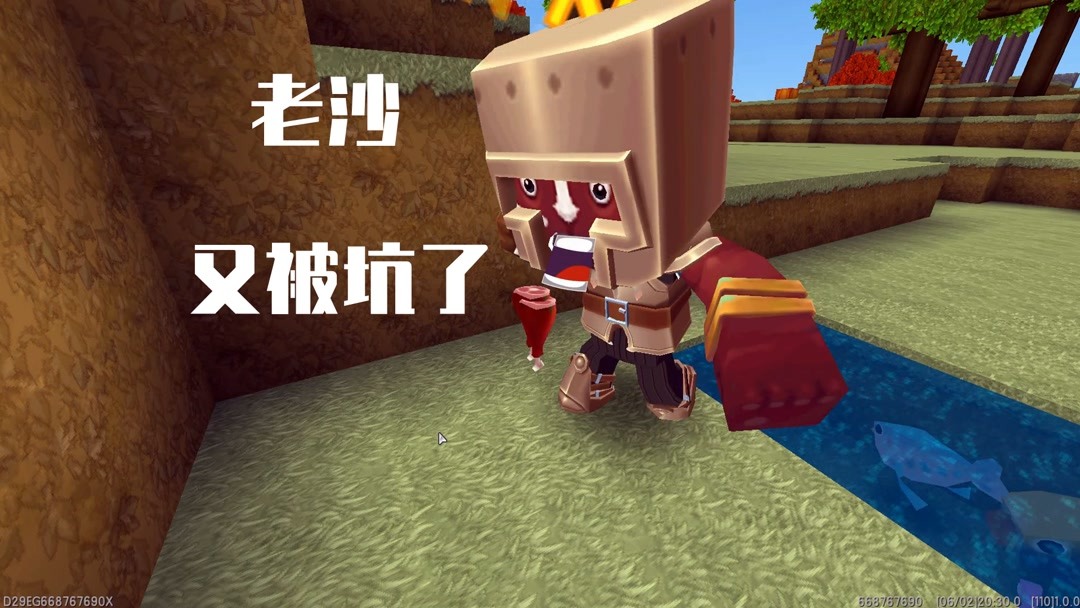 迷你世界763:狗蛋要和怪物决斗,二狗子怕他不行,就替他去了