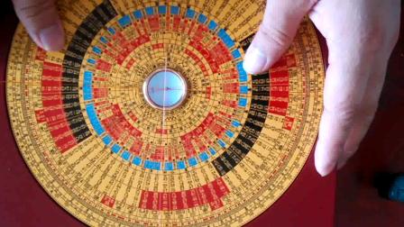 08罗盘如何使用教学