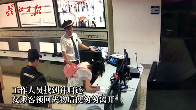 笔记本电脑物归原主,失主买来零食表感谢