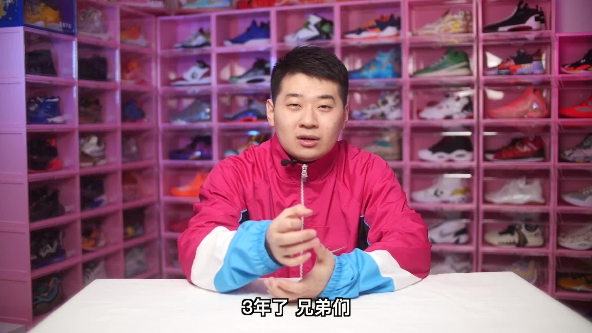 垃圾鞋不垃圾!无硬伤的Cosmic Unity会是内线的第一选择吗