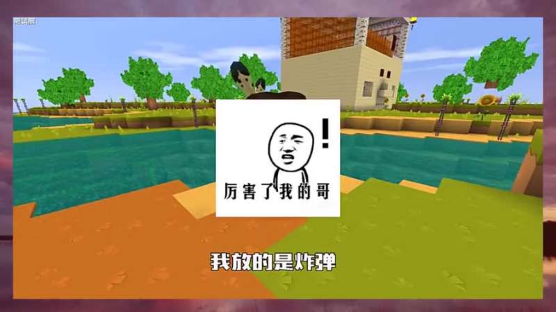 半拉解说迷你世界:妮妮真的很可怜,被人家误会好久了!
