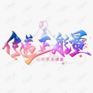 滔歌旅游在线 