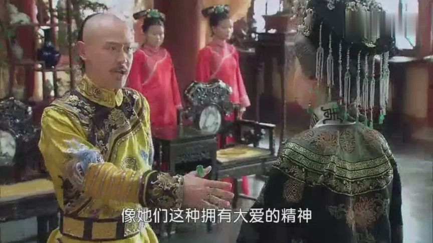 新还珠格格:太医打骂老佛爷是神经病,皇上立马去找老佛爷理论