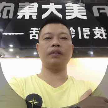 美大集成灶橱柜衣柜吴1338052588 