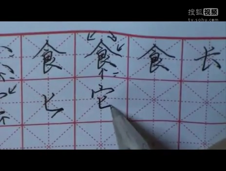 小升初语文考试题