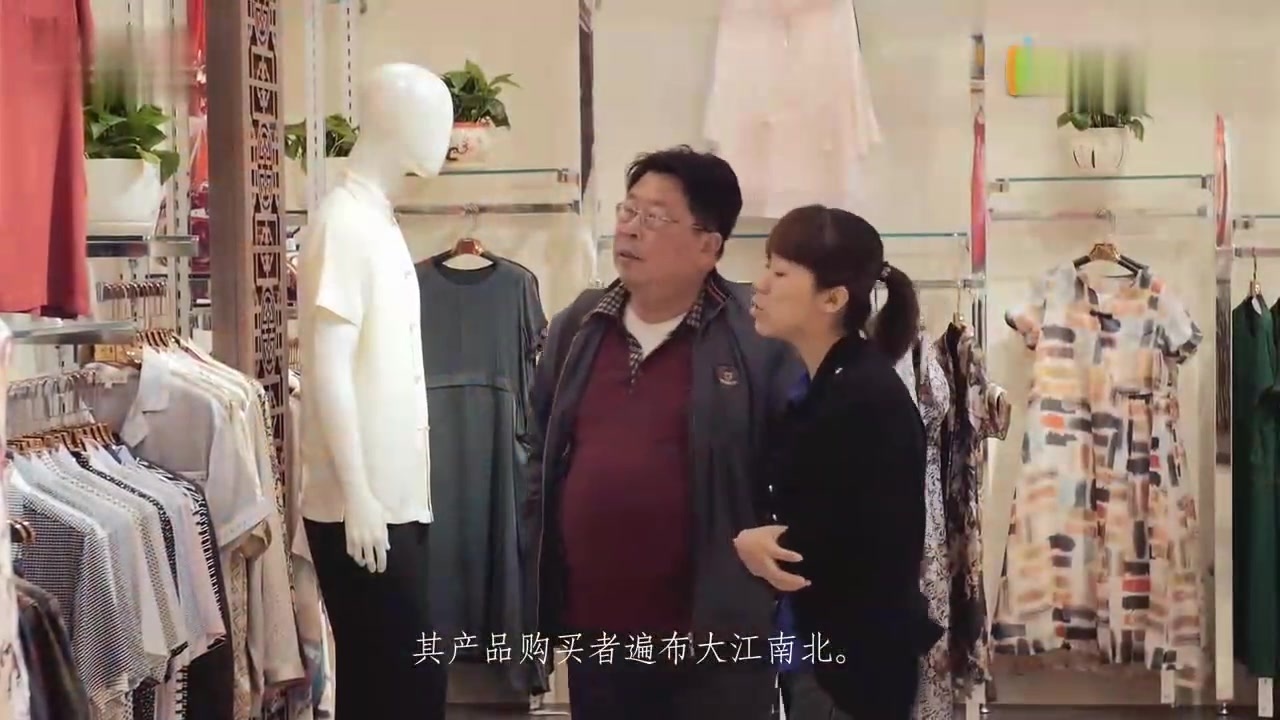 韦小宝丝绸招商宣传