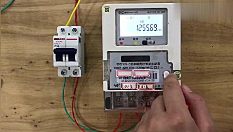 想省电费吗? 几招让智能电表瞬间变得越来越慢!