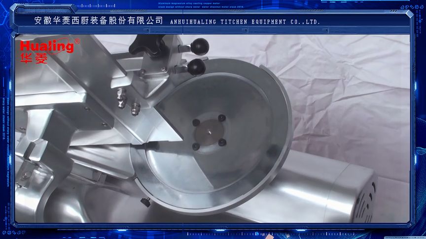 320切片机刀片的清洗 #食品机械 #食品机械设备 #自动化
