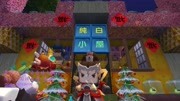 【纯白】迷你世界竹林桃林熊猫生存记ep84-想学习实用生存电路?