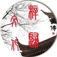 梓归 