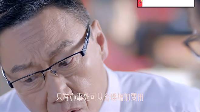为什么阿里京东全国各地开的是办事处,而不是分公司?看完很震惊