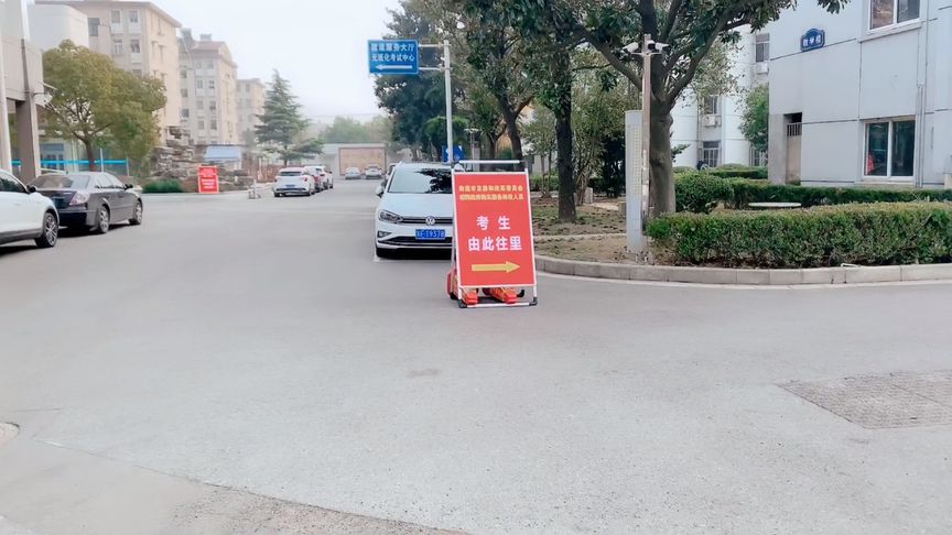 特别的双12,大学毕业后第一次进考场,还是有点小紧张的