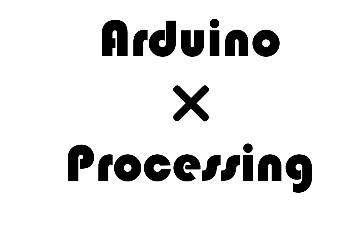 【arduino × processing】用超声波传感器改变颜色和图形