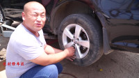 大众朗逸如何更换刹车,看修车师傅的小细节操作,抓紧学习了