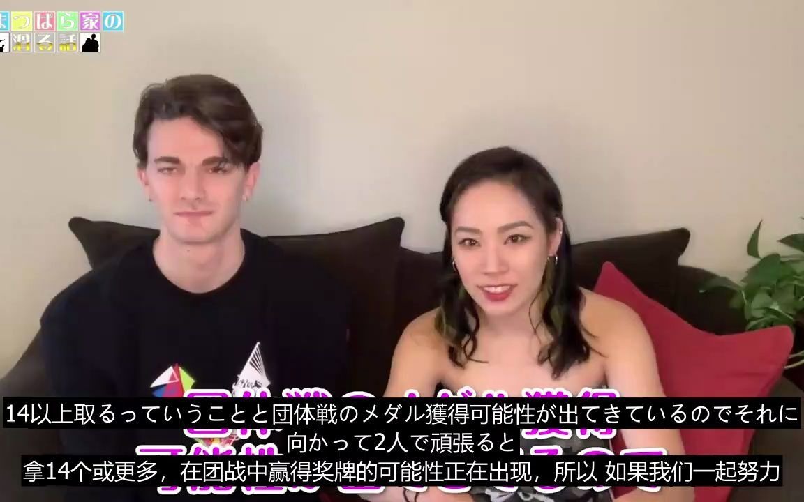 ...选手的话题而兴奋过头的提问环节![羽生结弦][宇野昌磨][坂本花织]part1