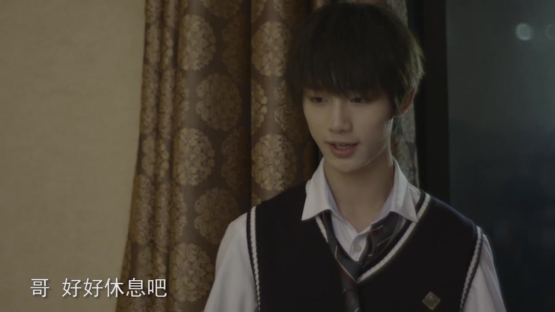【TF家族】第二人生 03[高清版]
