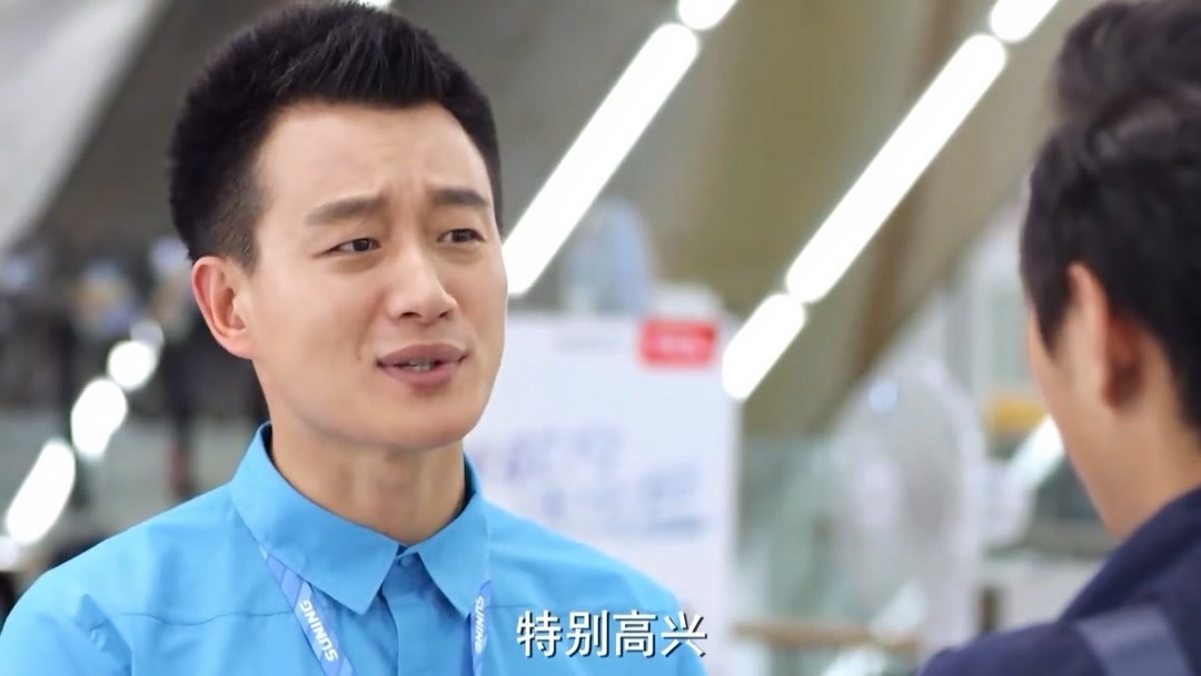 帅哥卖电器时,遇见同为准爸的大哥,趁机销售净化器!