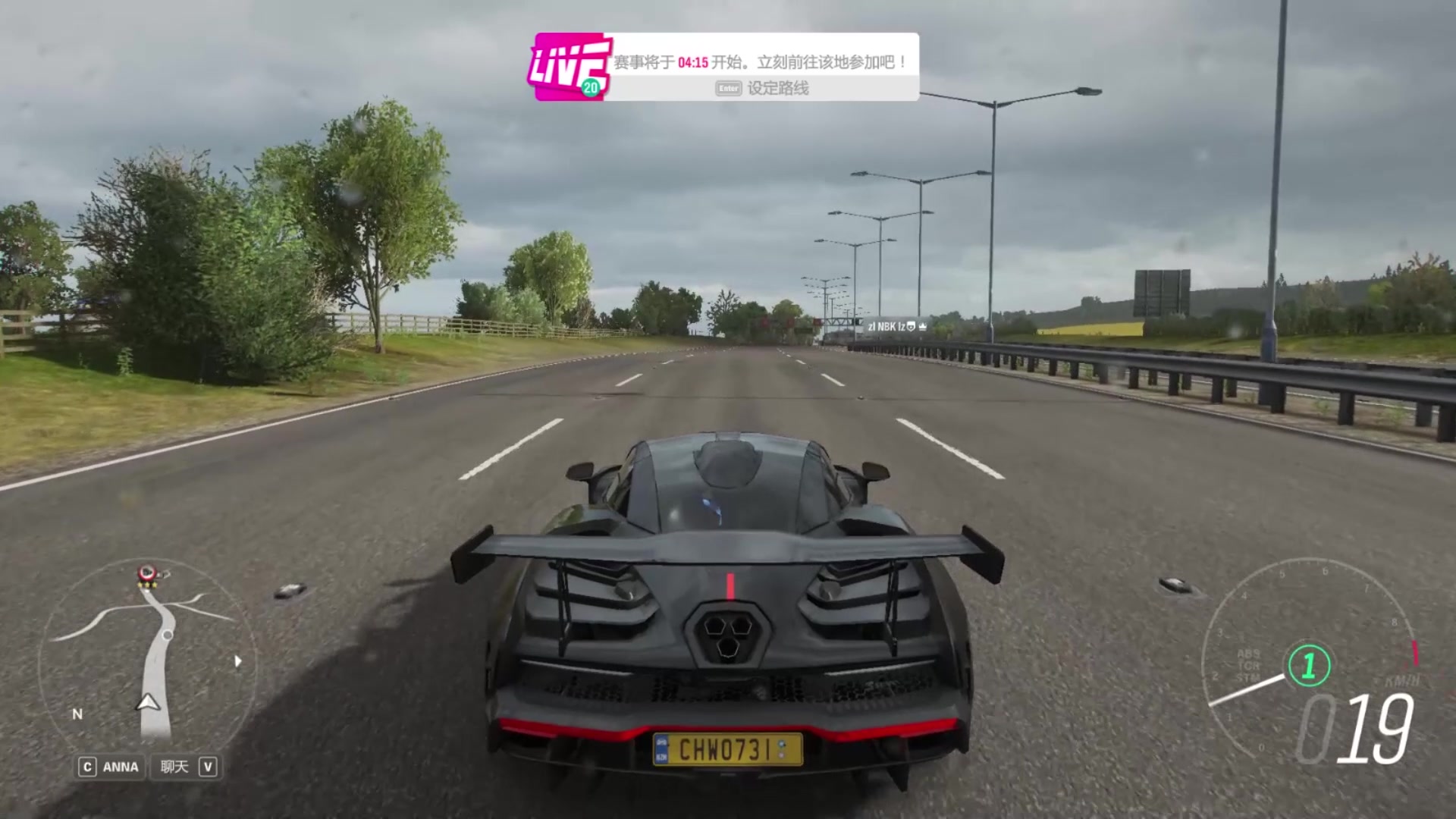 地平线4 极限测试迈凯伦塞纳 前有传奇车手今有传奇超跑 真爱选择!