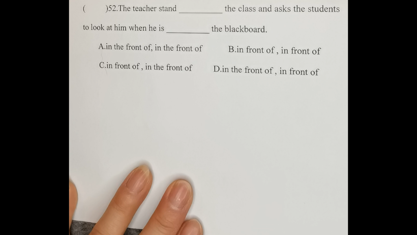 初中英语解题技巧52--in front of 和 in the front of 的区别