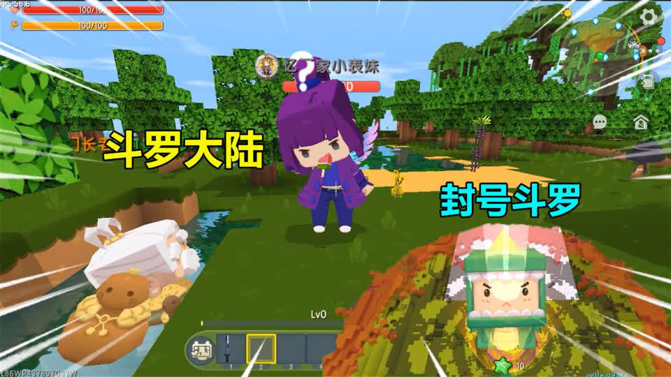 迷你:斗罗大陆!招募表姐当保镖,学唐门暗器,击杀魂兽升级