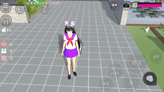 樱花校园模拟器1。