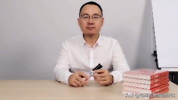 人才管理之道,也是培养人才的策略,欢迎收藏!