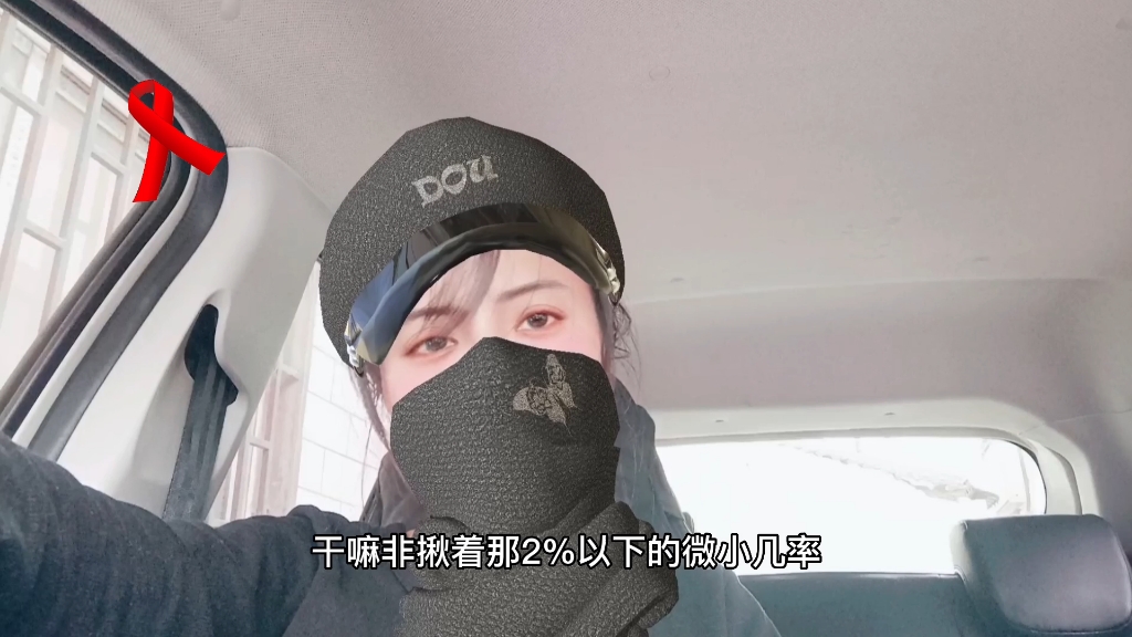 HIV感染者到底还能结婚生子吗?身为感染者,我谈谈自己的一些看法