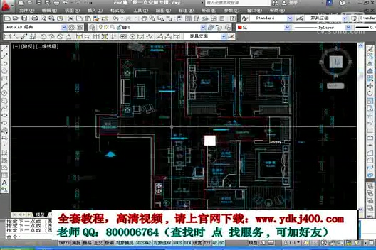 室内设计?cad教程图文教程