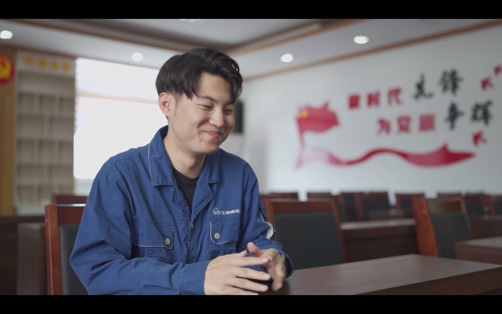 【彩蛋】又是贷款上班的一天