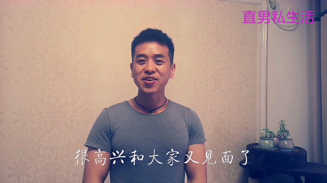 感受过凌晨3点的夜,享受了儿时的味道,感谢便利店小哥