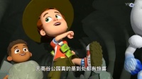 森林小卫士罗布 第18集 罗布的飞行器