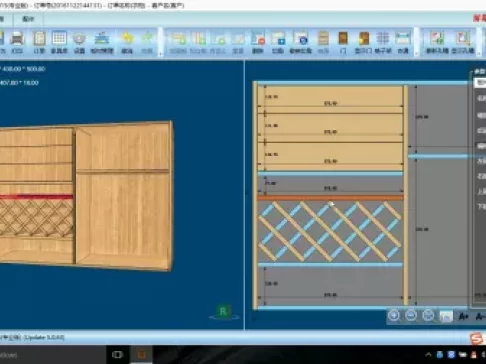 云熙开料软件视频 18866411788 板式家具生产线