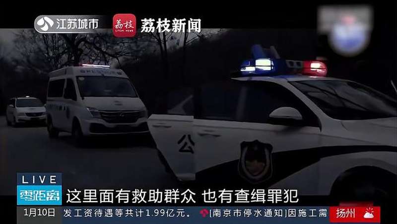 ...可以说一些地标性建筑等;②讲清案件的性质,涉案人员的行为、体貌...