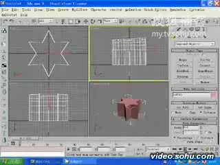 3DSMAX教程(3)