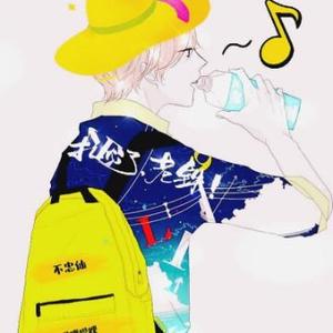 西瓜主播不忠仙 