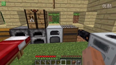 我的世界工业时代#2 后续篇