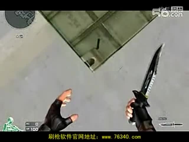 CF穿越火线怎么卡箱子(1)