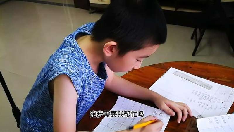 教7岁男孩做计划表,让他学会时间管理,他又自己的想法