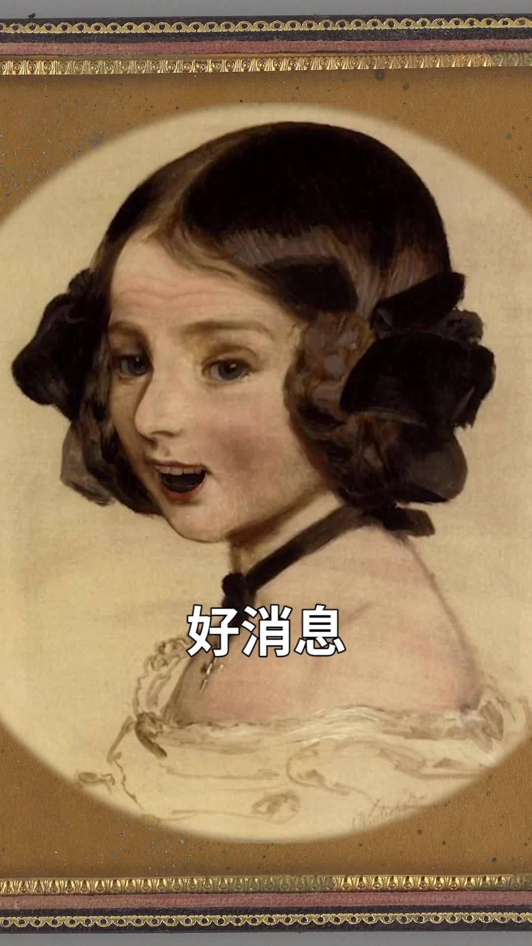 不会吧不会吧 不会还有人没收到霍格沃茨的录取通知书吧!(本条视频已...