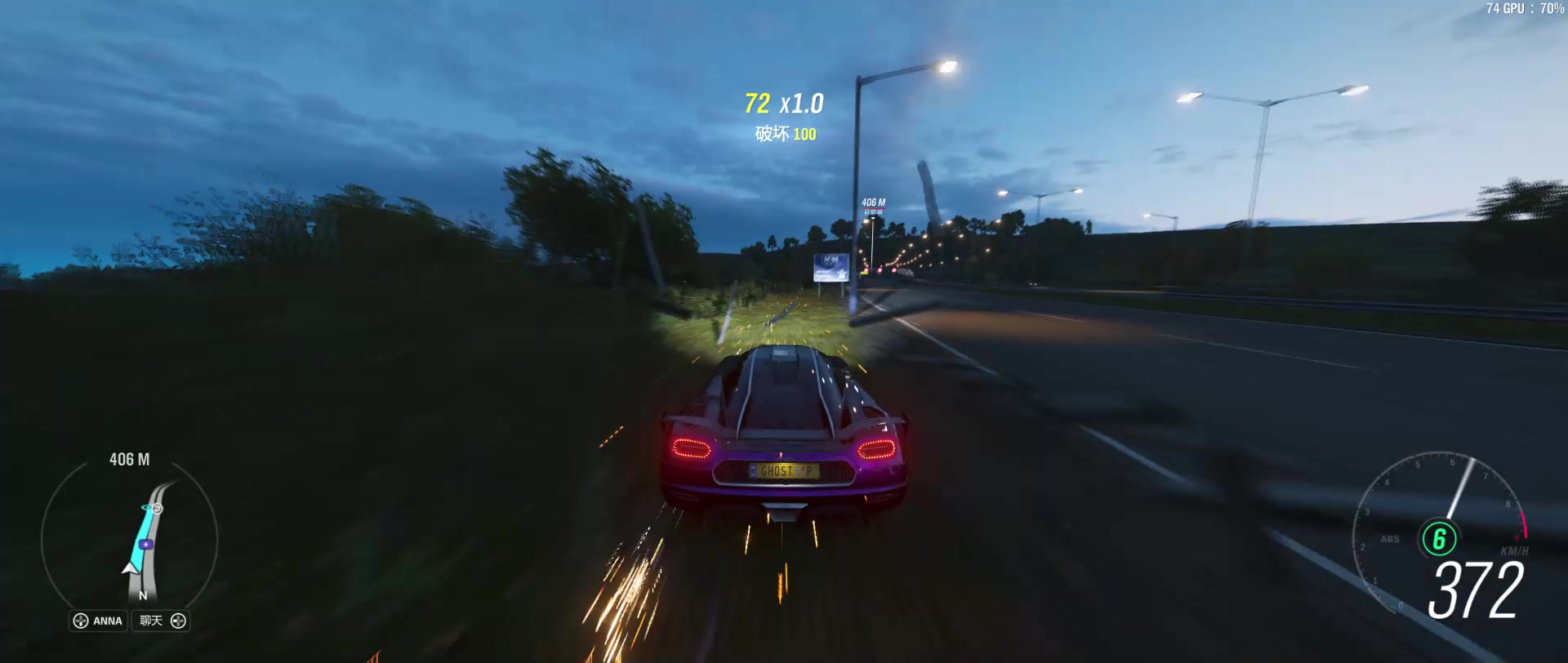 极限竞速:地平线4 柯尼塞格炸隧道!