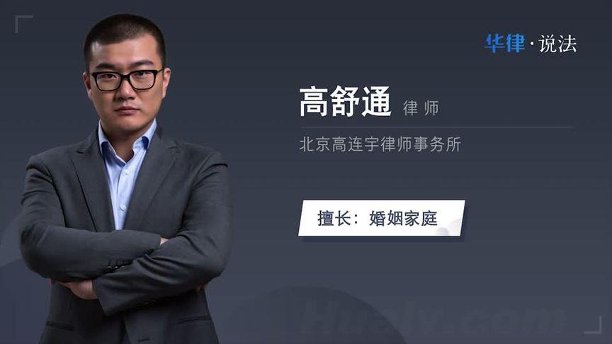 法律上录音算证据吗