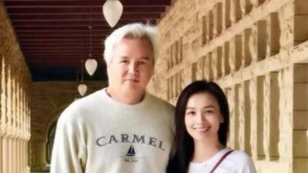 张庭夫妇传销案最新进展 林瑞阳关联房地产公司经营异常