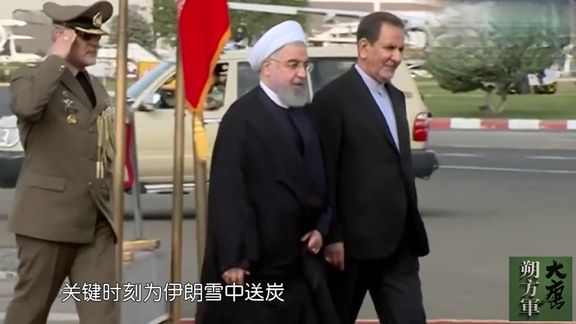 一旦美国和伊朗大打出手,哪些势力会被卷入战争?这五个最有可能