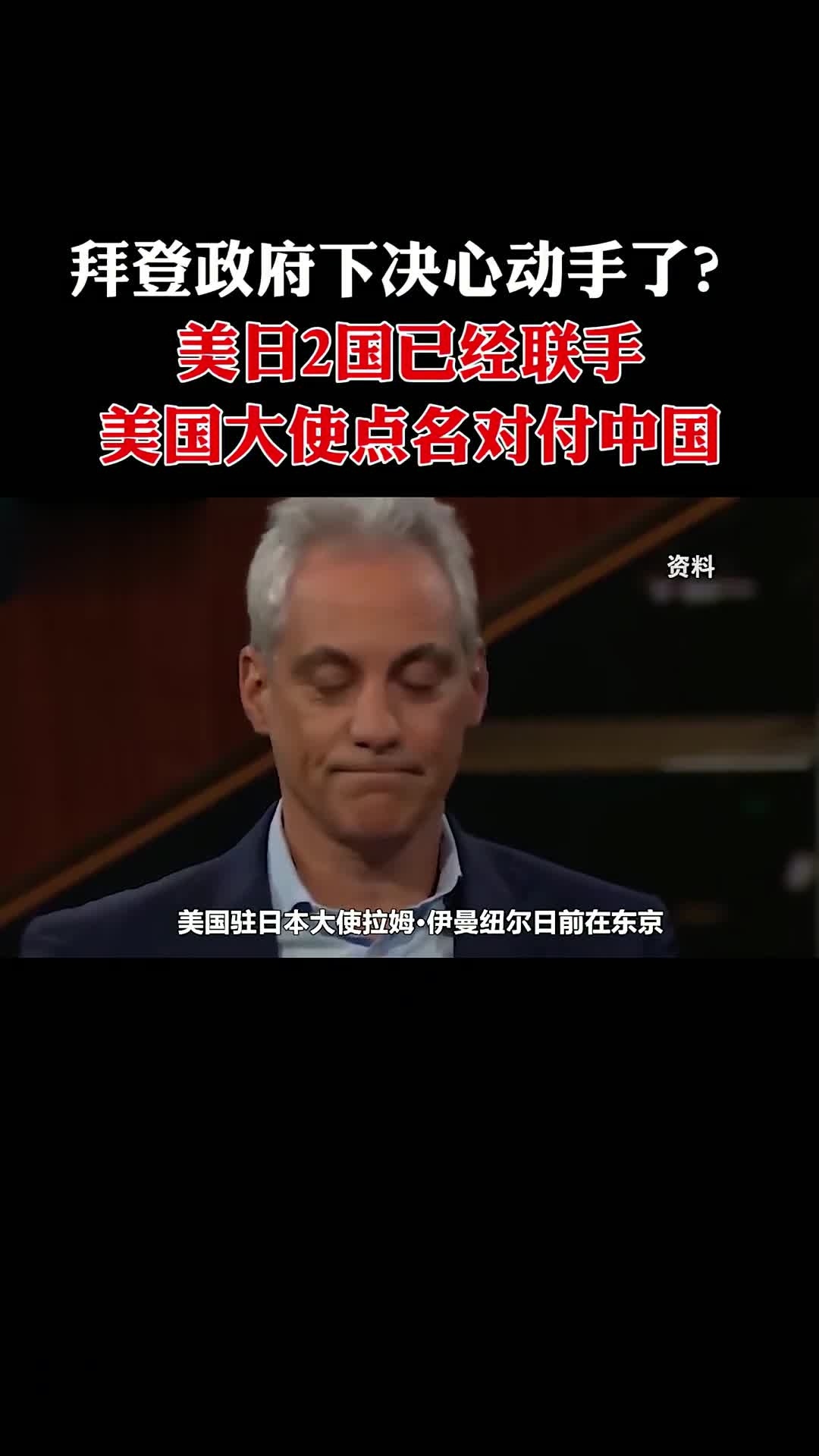 .b>打印机如何取消.