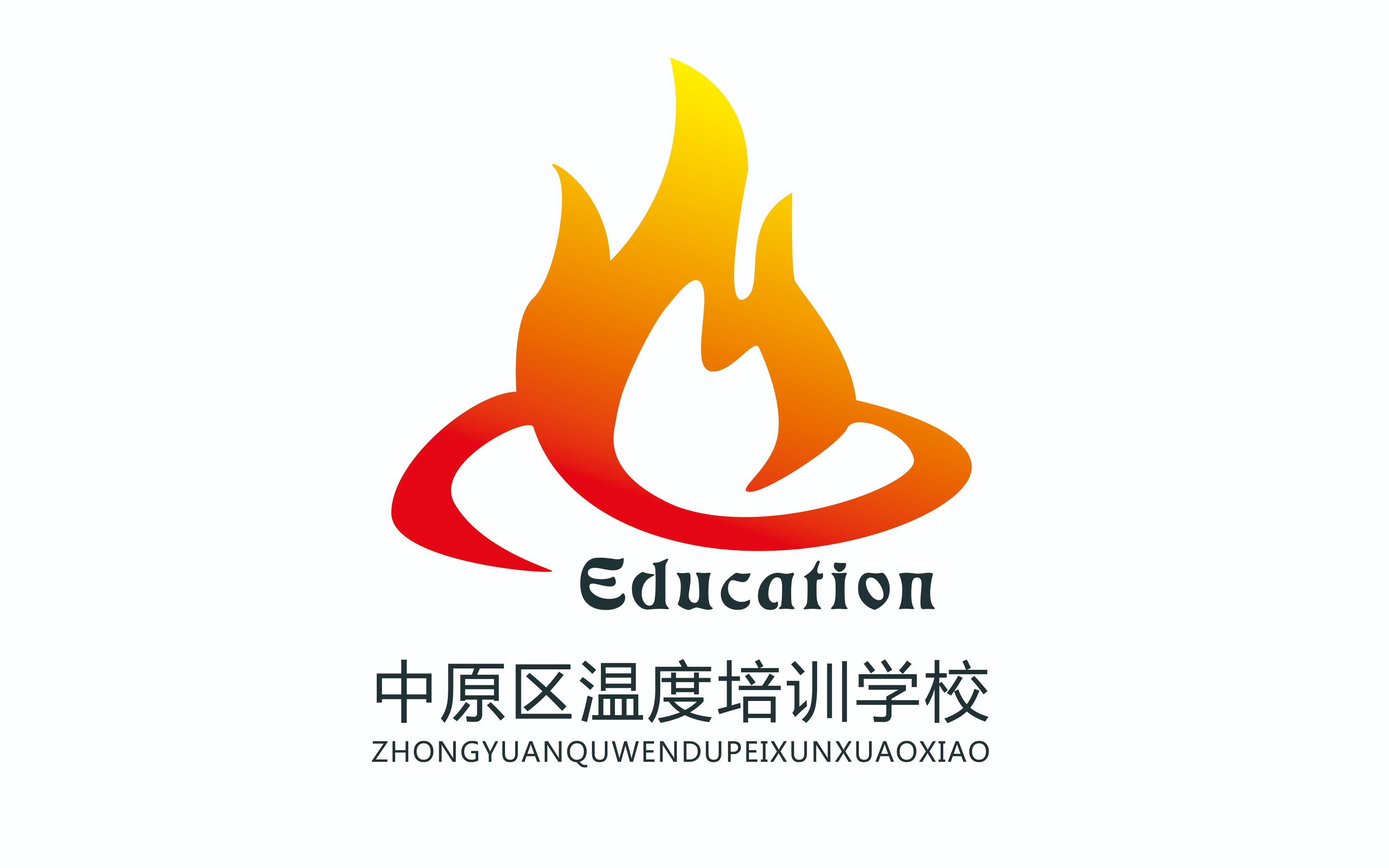 温度学校七年级下数学课时八---认识三角形